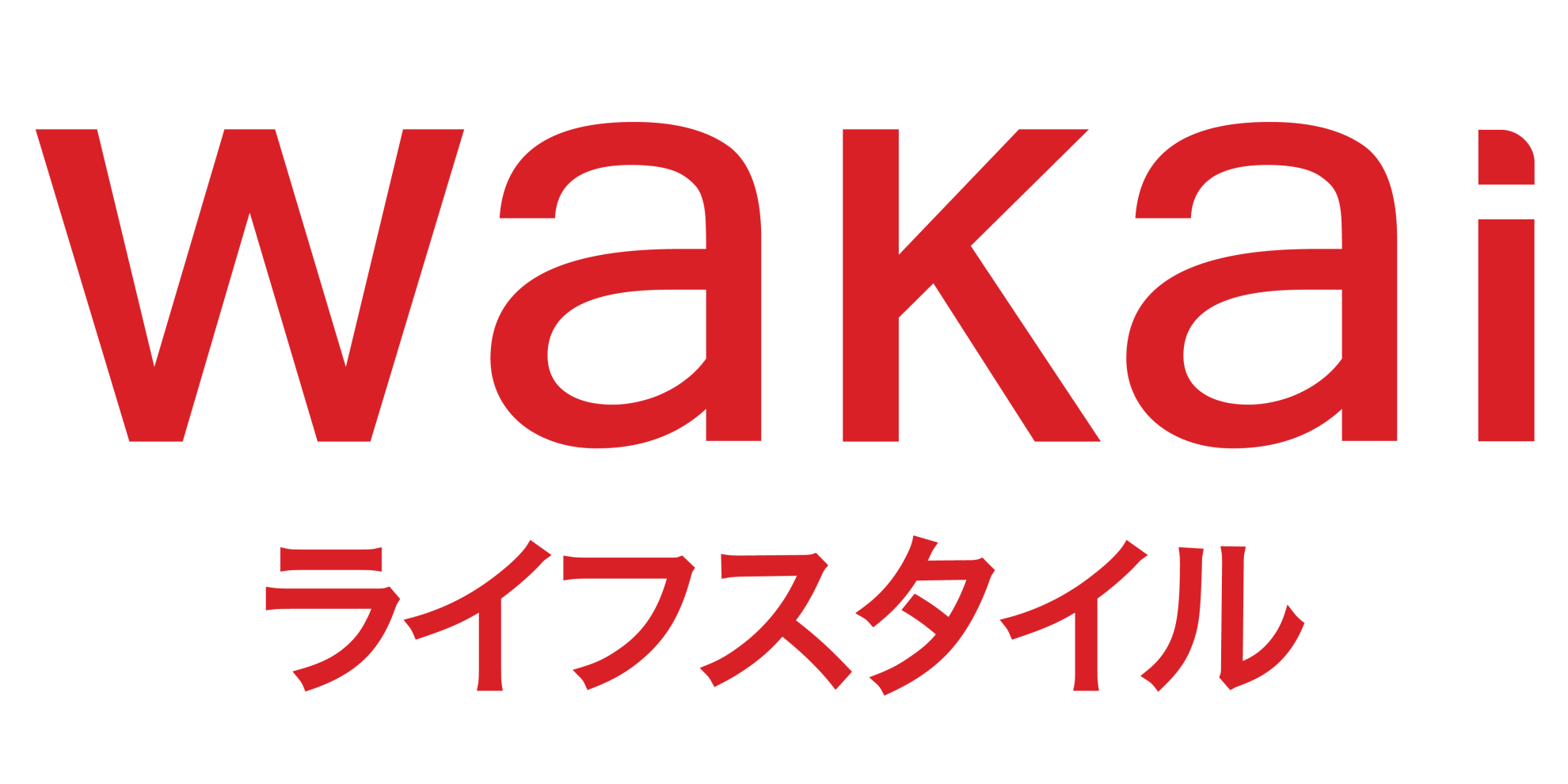 Wakai Official Website