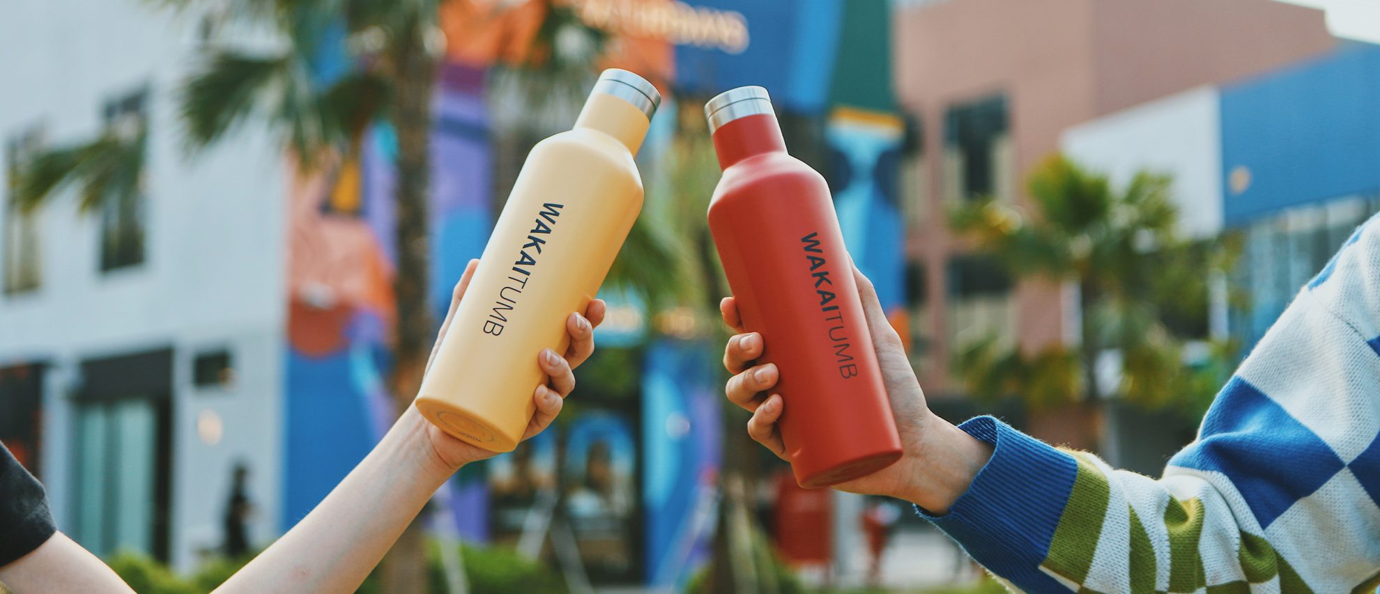 Wakai Official Website